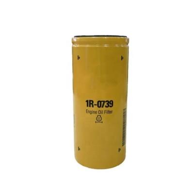 Cina 1r0739 LF667 Elemento di filtraggio dell'olio di motore in ferro per E320D E323D in vendita