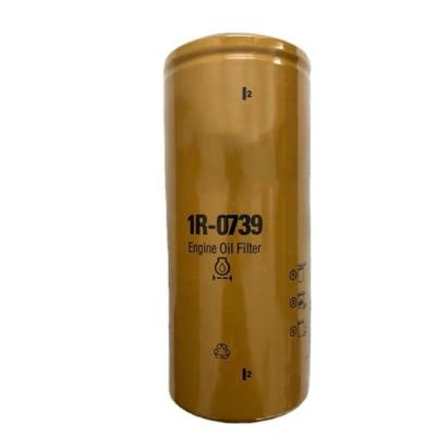 Cina 1r0739 LF667 Elemento di filtraggio dell'olio di motore in ferro per E320D E323D in vendita