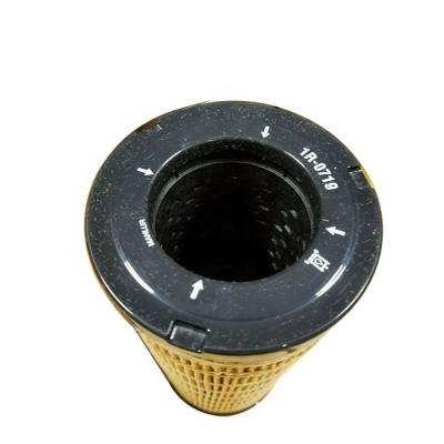 Cina 1R0719 Filtro Hydwell Filtro di olio Dimensioni standard per parti di macchine pesanti in vendita