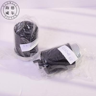 Cina Elemento filtro del separatore di acqua e combustibile RE526319 320A7124 RE509208 P551434 87803444 22576458 in vendita