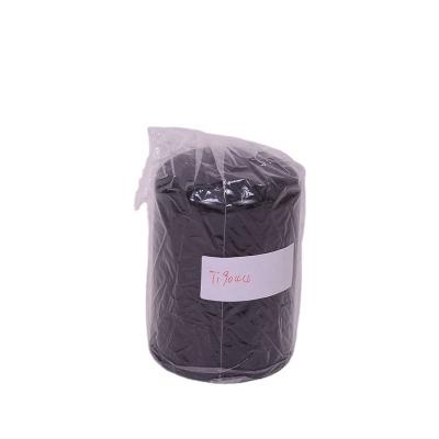 Cina Parti del motore del trattore Hydwell Elemento di filtro dell'olio lubrificante P550020 AR58956 SFO0678 16017310V AZL029 2NP550020 in vendita
