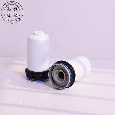 Cina Elemento di filtraggio del separatore dell'acqua-carburante SN40671 per trattore OE NO. 837079727 837079726 in vendita