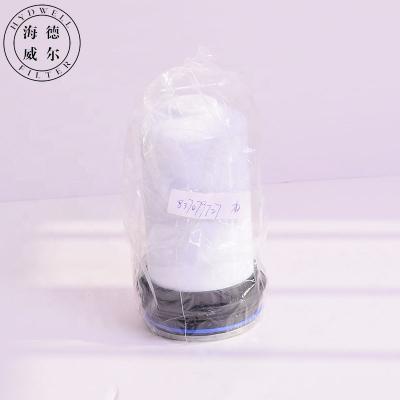 Cina Elemento di filtraggio del separatore dell'acqua-carburante SN40671 per trattore OE NO. 837079727 837079726 in vendita