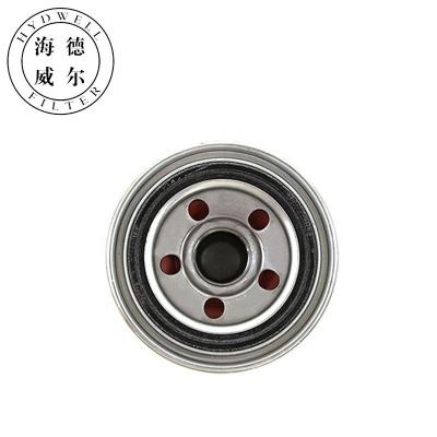 Cina Camion modello 90915-TB00 Hydwell Lubrificante per filtri di olio P550335 con ferro di carta filtrabile in vendita