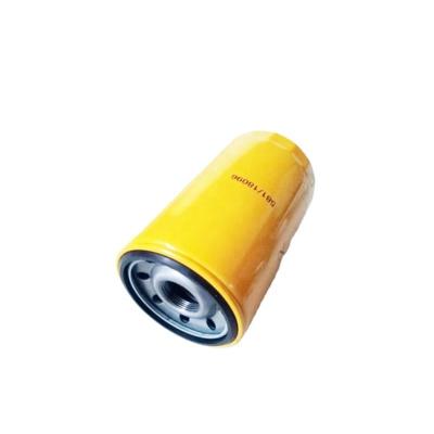中国 他の年 トラクターエンジンの部品 581/18096用の潤滑油フィルター要素P502363 販売のため
