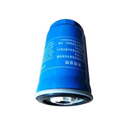 中国 トラクター用フィルターペーパーとスムージュオイルフィルター要素612630010239Hのスピン鉄 販売のため