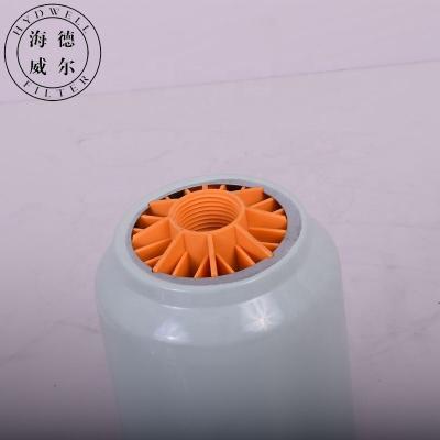 Cina Elemento di filtro del carburante per camion professionale FS19816 per prestazioni standard in vendita