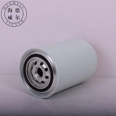 Cina Elemento di filtro del carburante per camion professionale FS19816 per prestazioni standard in vendita