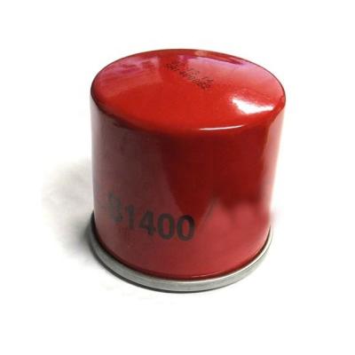 Cina Filtro di olio di lubrificante a rotazione per escavatore B1400 B6Y1-14-302 per il modello di camion all'interno di Hydwell in vendita