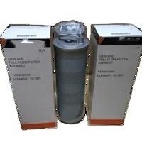 Cina Sistema di filtraggio idraulico YA00033065 PT9557 P502270 H7981 SH60150 per caricatore a ruote ZW-310 in vendita