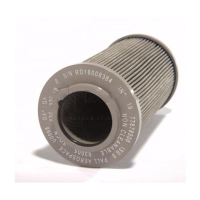 Cina C6370206 Elemento filtro olio per sistema di lubrificazione C6370064 C6370070 C6370227 C6370462 in vendita