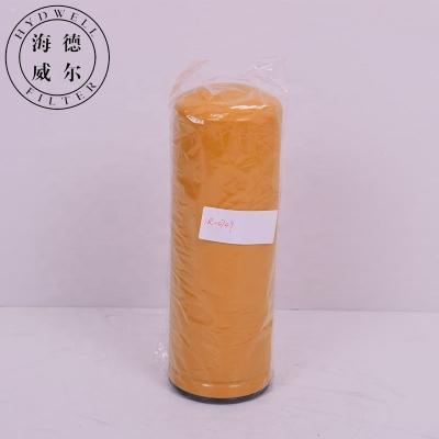 Cina Filtro a rotazione per motori da escavatore 57294829 1R-0750 1R-0749 P551313 1R0763 32K6200400 in vendita
