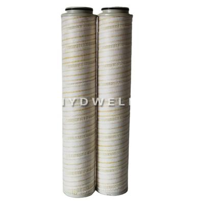 Cina Hydwell HC4704FCS16H Cartuccia di filtro idraulico ad olio industrial plissato per la filtrazione in vendita