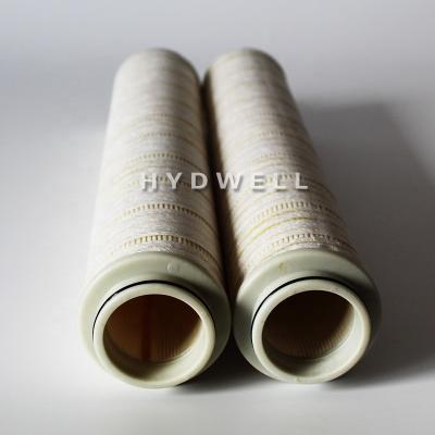Cina Elemento di filtro idraulico dell'olio Coralon HC4704FCS16H SH87700 per applicazioni pesanti in vendita
