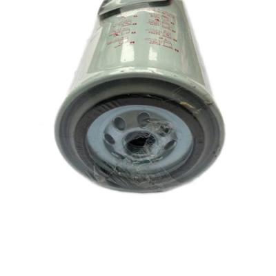 Cina Separatore di acqua per filtri di carburante FS20124 per parti di auto Carta filtro ferro 1125030-T62J0 in vendita