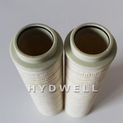 Cina HC9604FKP13H Elemento SH87653 del cartuccio del filtro del sistema idraulico per apparecchiature dell'acciaieria in vendita