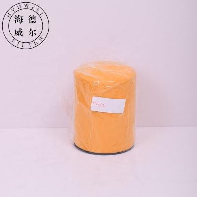 中国 材料 HF6710 エネルギー採掘用用液圧スピンオンオイルフィルターカートリッジ 販売のため