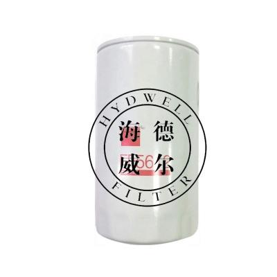 Cina FF5612 Elemento di filtro del carburante per motore diesel per camion P550880 4897897 504292579 FF550880 53C0497 21703110 in vendita