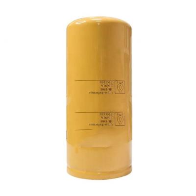 Cina 1254 HYDWELL 330D 330C Parti del motore del generatore dell'escavatore Filtro di olio lubrificante 1R1808 1R-1808 in vendita