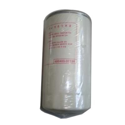 Cina 40040300126 P550881 2653231452 84412164 1399760 14559479 Filtro di carburante per negozi di alimentari in vendita