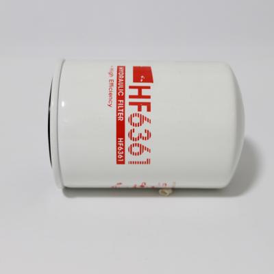 Cina Altri impianti per autoveicoli HF6361 Spin-On Lubricant Oil Filter Element 1R0734 N.O. di riferimento P555680 in vendita