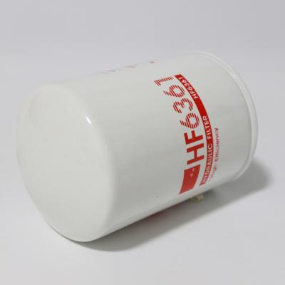 Cina Altri impianti per autoveicoli HF6361 Spin-On Lubricant Oil Filter Element 1R0734 N.O. di riferimento P555680 in vendita