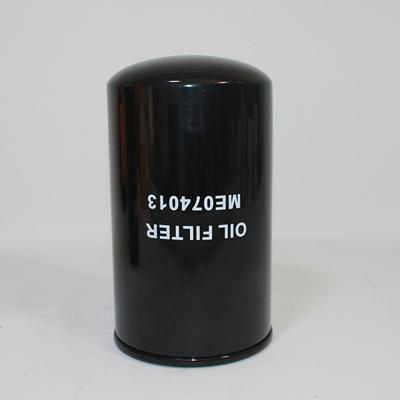 Cina Elemento di filtro dell'olio di lubrificazione 1729662 1132401260 P552562 ME074013 per filtro del motore del camion in vendita