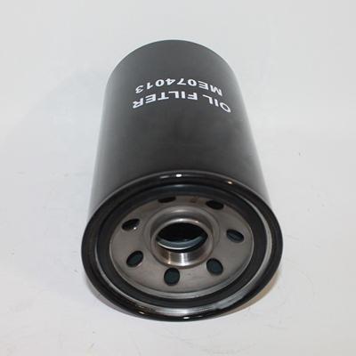 Cina Elemento di filtro dell'olio di lubrificazione 1729662 1132401260 P552562 ME074013 per filtro del motore del camion in vendita