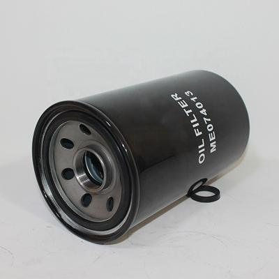 Cina Elemento di filtro dell'olio di lubrificazione 1729662 1132401260 P552562 ME074013 per filtro del motore del camion in vendita