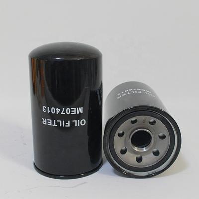 Cina Elemento di filtro dell'olio di lubrificazione 1729662 1132401260 P552562 ME074013 per filtro del motore del camion in vendita