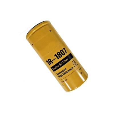 中国 ハイドウェル潤滑液フィルター フルフローフィルター1R-1807 P551807 販売のため