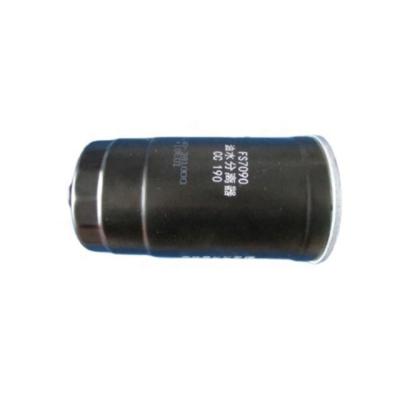 Cina Filtro diesel filtro idrocarburante filtro FS7090 CC190 per esigenze personalizzate in vendita