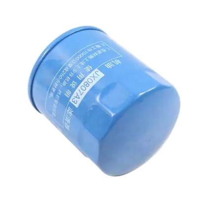 Cina JX0807A3 Filtro d'olio Parte essenziale per la manutenzione di parti del motore del camion in vendita