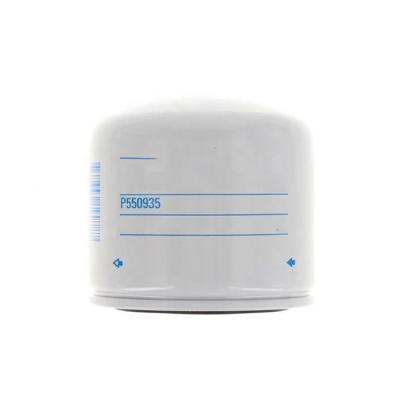 中国 P550935 掘削機部品 エンジン スピンオン潤滑油フィルター 0986452008 M6644121 8943142632 2630011100 販売のため