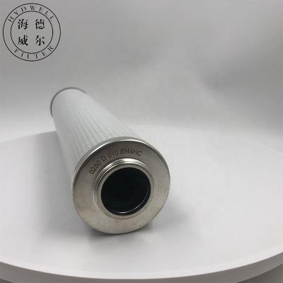 Cina 0280D010BN4HC 0280D020BN4HC Elemento idraulico di filtro per olio in fibra di vetro in vendita