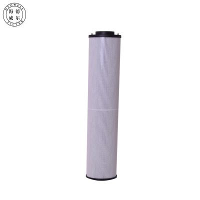 中国 1700R010BN4HC 1700R020BN4HC 工業用フィルター用液圧オイルフィルター 販売のため
