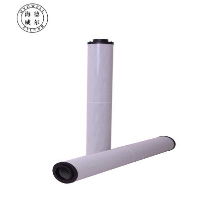 中国 1700R010BN4HC 1700R020BN4HC 工業用フィルター用液圧オイルフィルター 販売のため