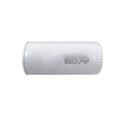 中国 工業機械 鋳鉄製 トラック エンジン部品 オイルフィルター 1000424655A SO15007 販売のため