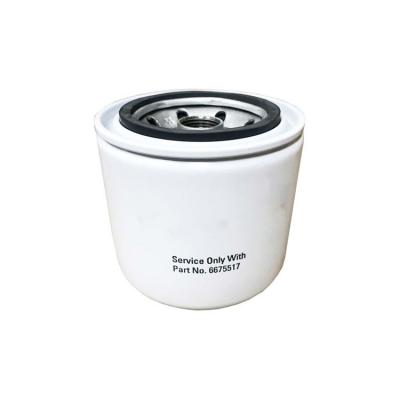Cina Filtro di olio a rotazione del motore LF3376 P550318 1030088200 162042M1 605417880001 in vendita