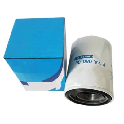 Cina Filtro di olio Hydwell lubrificante P759424 F7A05000 LF16305 per motori nel 2002-2012 anno in vendita