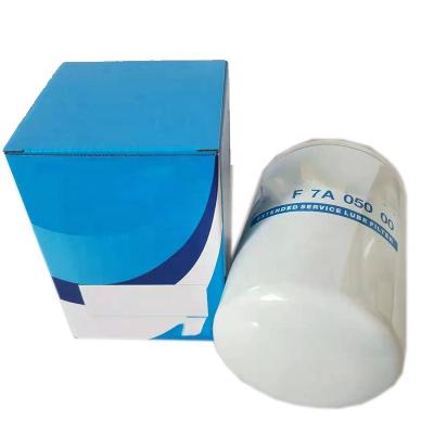 Cina Filtro di olio Hydwell lubrificante P759424 F7A05000 LF16305 per motori nel 2002-2012 anno in vendita