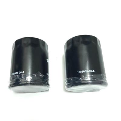 Cina Numero di riferimento 1095038-00-A Filtro per olio lubrificante per il modello 3 ModelloS ModelloY ModelloX 37540-02100 in vendita