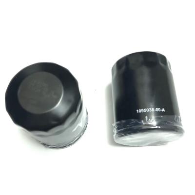 Cina Numero di riferimento 1095038-00-A Filtro per olio lubrificante per il modello 3 ModelloS ModelloY ModelloX 37540-02100 in vendita
