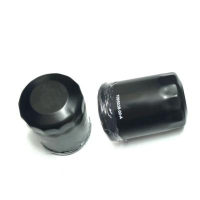 Cina Numero di riferimento 1095038-00-A Filtro per olio lubrificante per il modello 3 ModelloS ModelloY ModelloX 37540-02100 in vendita
