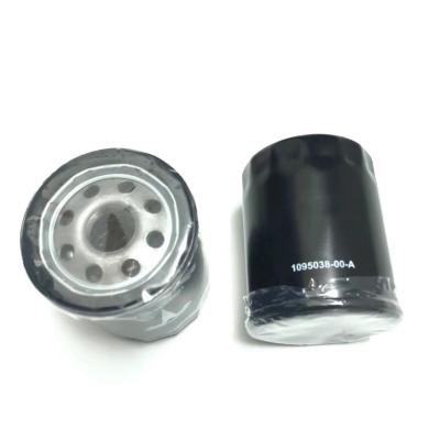 Cina Numero di riferimento 1095038-00-A Filtro per olio lubrificante per il modello 3 ModelloS ModelloY ModelloX 37540-02100 in vendita