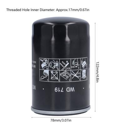 China Oil Filter for Air Compressor WD719 and Other Car Fitment by Honeywell for sale