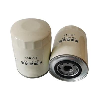 Cina Parti del motore del camion Cartuccia del filtro dell'olio lubrificante P550086 Per trattori PF2157 JX1011 Hydwell in vendita