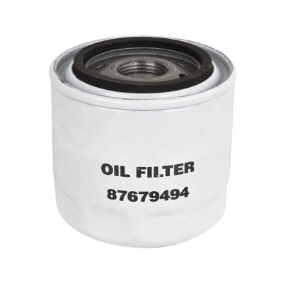 Cina 87679494 Filtro di sostituzione dell'olio con funzione di filtrazione in vendita
