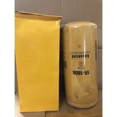 中国 トラック用エンジン部品 トラック用オイルフィルター 販売のため