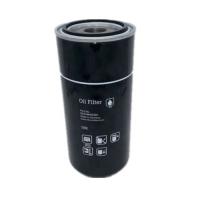 China Hydraulic Oil Filter Element 0031845301 for Marine Generator Set Standard Size for sale
